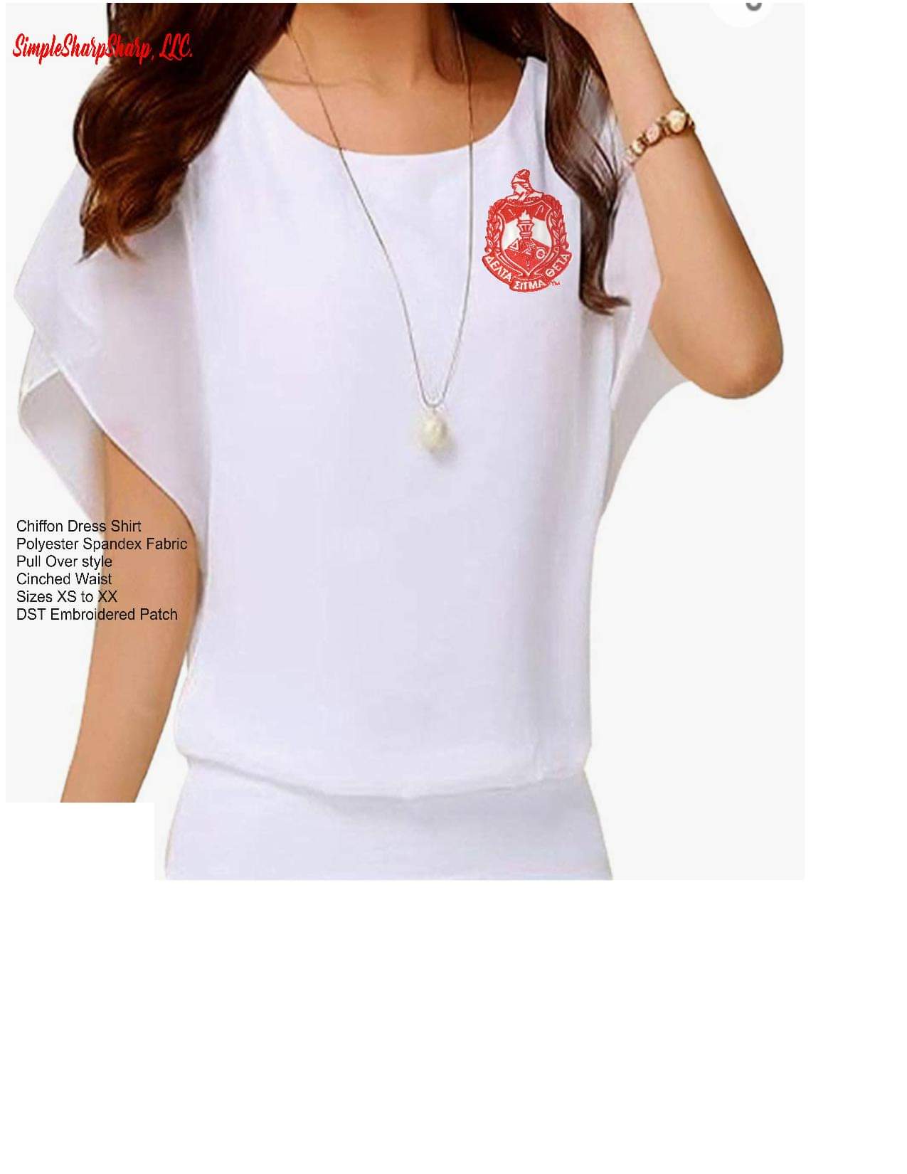 White Chiffon Dress Top with DST Embroidered Shield – Simple to Sharp by Sharon, LLC.